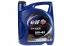 ELF EVOLUTION 900 SXR 5W40 5L RN0700 RN0710 A3 B3 - Oleje - dodatki do ...
